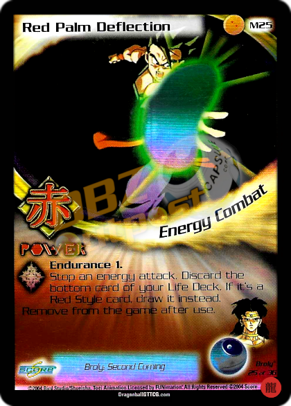 M25 - Red Palm Deflection – DBZ Outpost