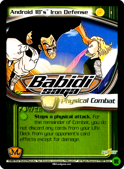 Score Entertainment – DBZ Outpost