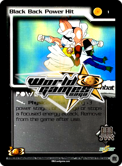 Score Entertainment – DBZ Outpost