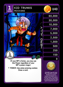 super kid trunks