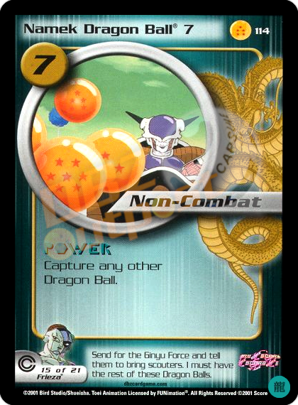 114 - Namek Dragon Ball 7 Limited – DBZ Outpost