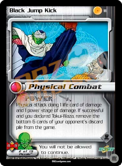11 - Black Jump Kick Limited – DBZ Outpost