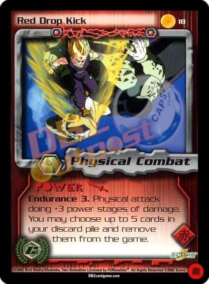 18 - Red Drop Kick Limited – DBZ Outpost