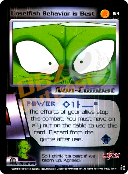 194 - Unselfish Behavior is Best Limited Foil – DBZ Outpost