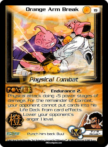 19 - Orange Arm Break Unlimited – DBZ Outpost