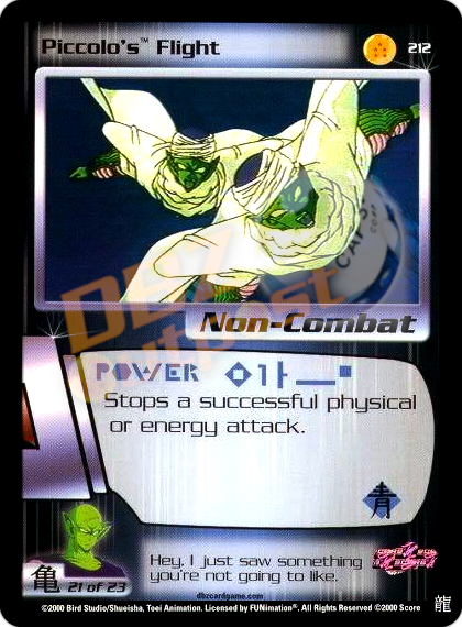 212 - Piccolo's Flight Limited – DBZ Outpost