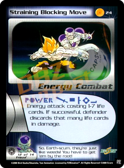 24 - Straining Blocking Move Limited Foil – DBZ Outpost