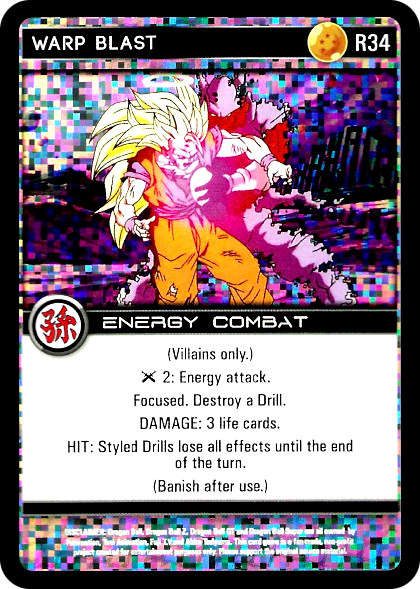 R34 Warp Blast Foil – DBZ Outpost