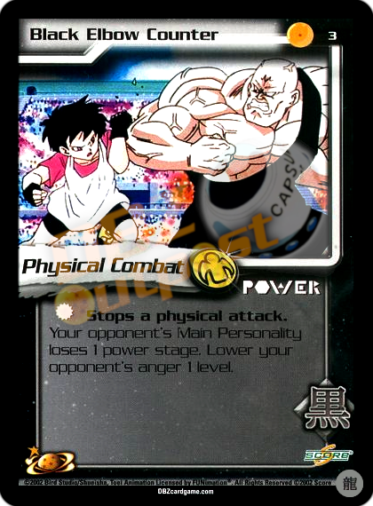 3 - Black Elbow Counter Limited Foil – DBZ Outpost