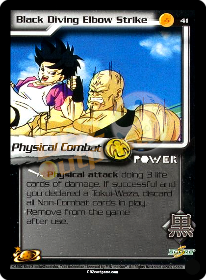 41 - Black Diving Elbow Strike Unlimited Foil – DBZ Outpost