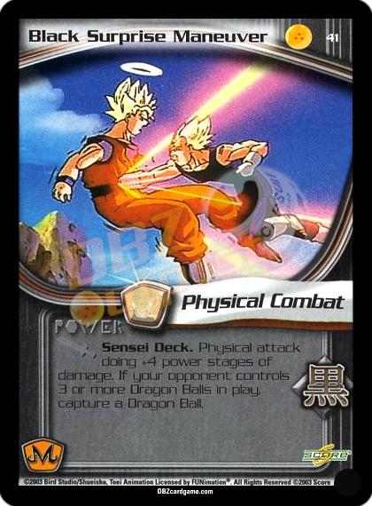 41 - Black Surprise Maneuver Unlimited – DBZ Outpost
