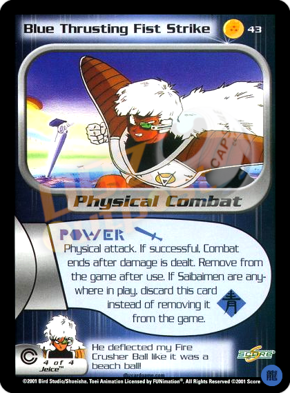 43 - Blue Thrusting Fist Strike Limited – DBZ Outpost