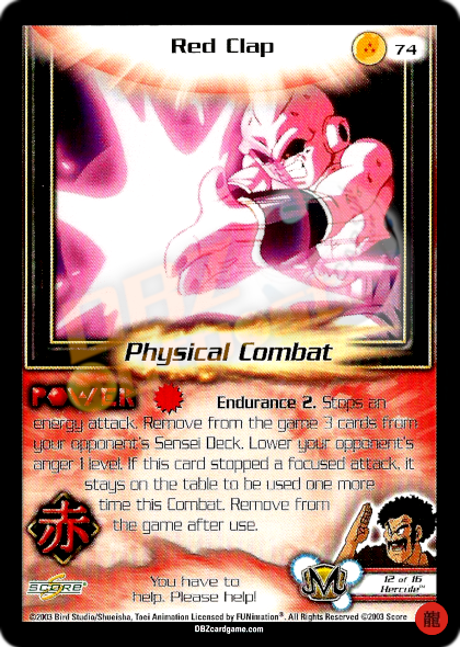 74 - Red Clap Limited – DBZ Outpost