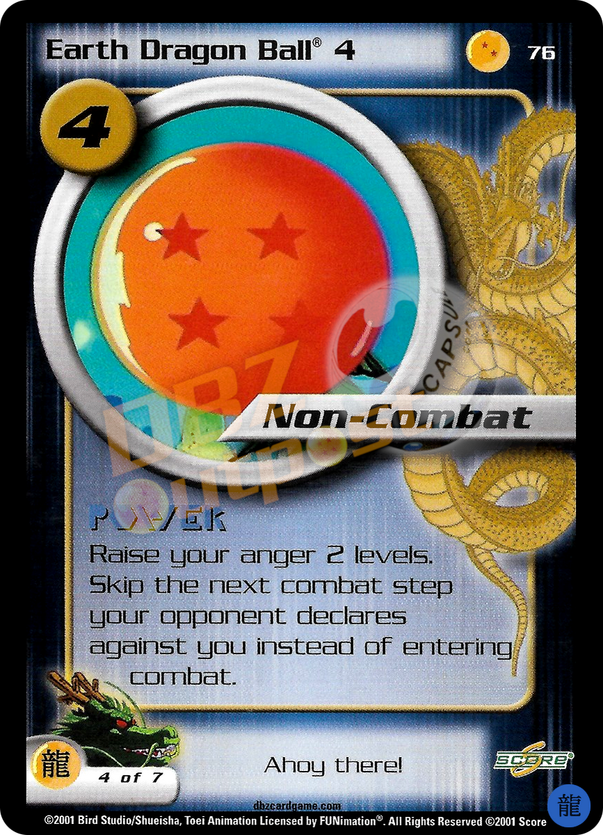 76 - Earth Dragon Ball 4 – DBZ Outpost