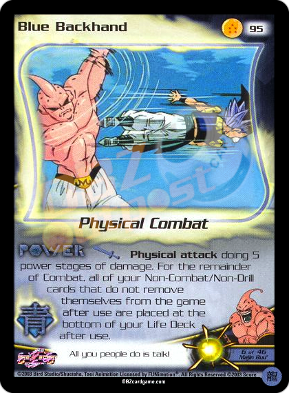 95 - Blue Backhand Limited – DBZ Outpost