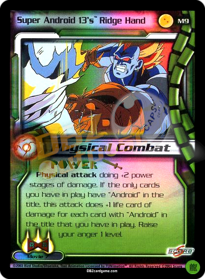M9 - Super Android 13's Ridge Hand – DBZ Outpost